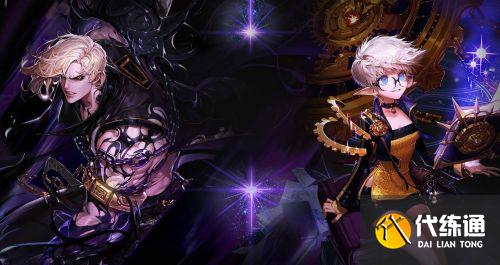 DNF周年庆时间介绍 DNF13周年庆活动什么时候开始