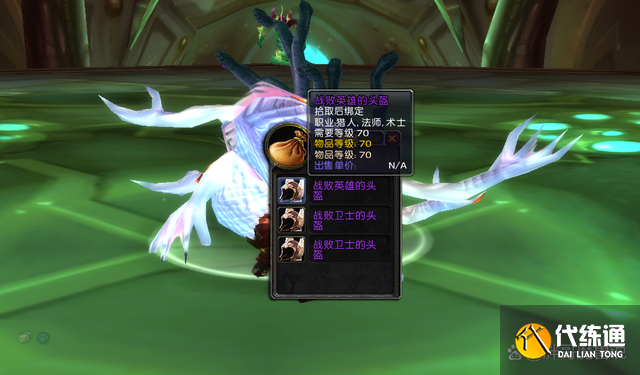 魔兽TBC：P3开放时间确定，T5掉落数量增加，小号毕业速度提升