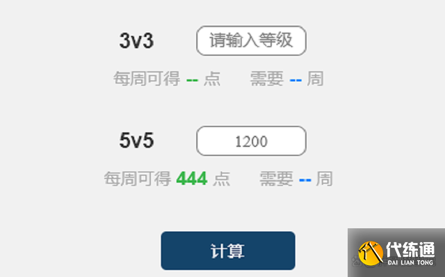 魔兽TBC：S3装备再次打折，混分1周拿毕业武器，P5阶段还打啥副本