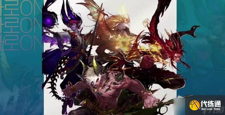 《DNF》105级黑龙不绝的暗黑源能装备属性详解