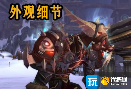 魔兽世界WLK怀旧服猎人T8套装效果分析：射击猎人崛起