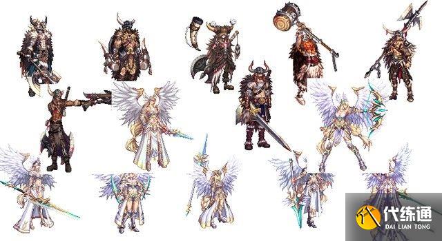 dnf和谐补偿武器装扮选择推荐