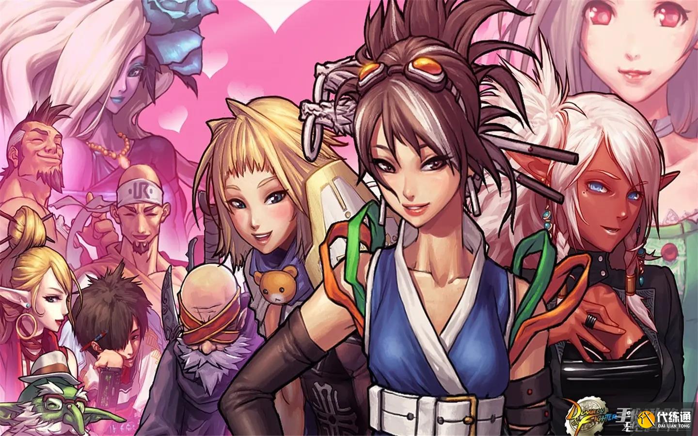 《DNF》2023升级活动玩法介绍