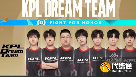 王者荣耀KPL沙特电竞世界杯梦之队阵容是什么？KPL梦之队阵容详情
