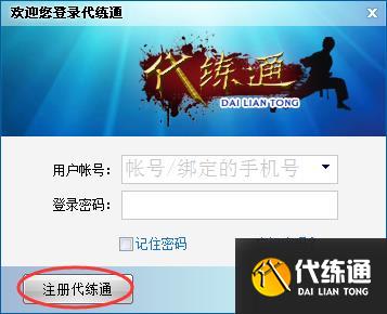 英雄联盟S15总决赛战报：六冠封神！T1 3:2 逆转 KT，Faker 铸就 S 赛史无前例六冠王朝