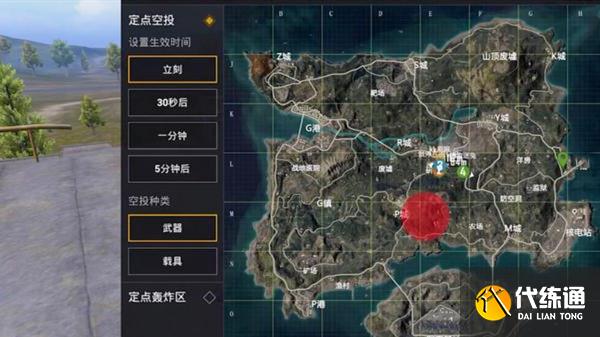 和平精英创作模式怎么玩 创作模式玩法详解[多图]