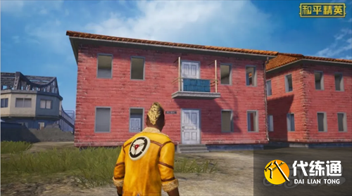 《和平精英》海景房上房顶攻略 海景房怎么上房顶?