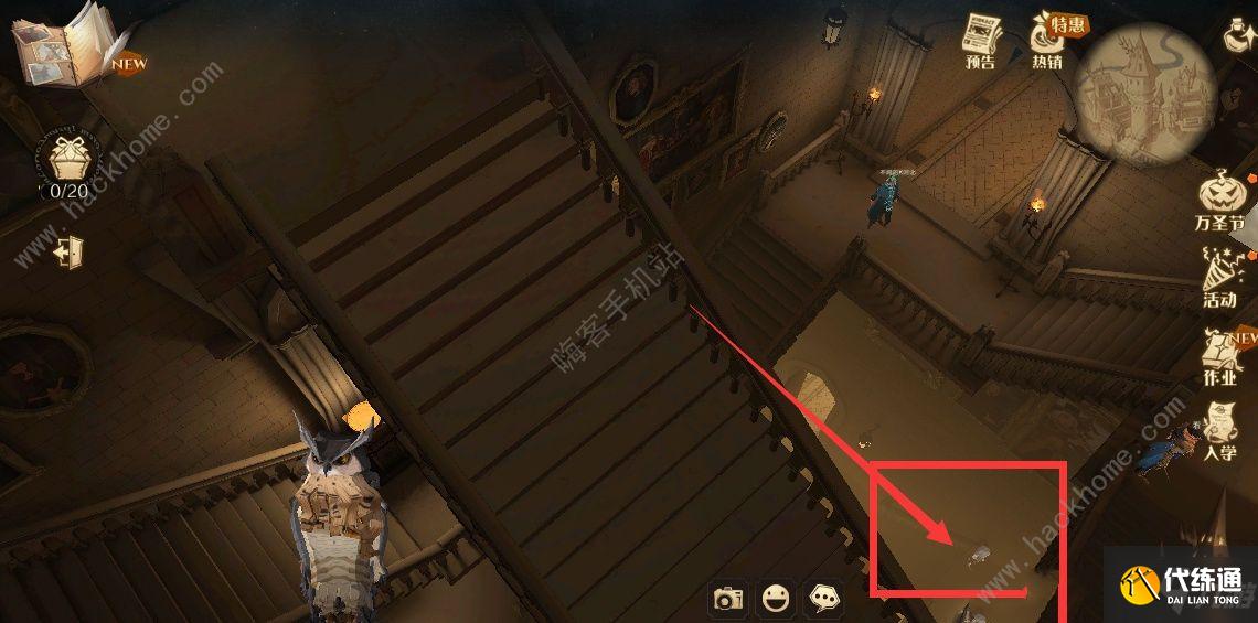 《哈利波特魔法觉醒》艾薇有求必应屋进入图文教程 艾薇有求必应屋在哪