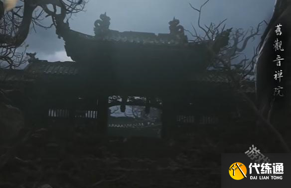 黑神话悟空隐·旧观音禅院土地庙在哪里[多图]